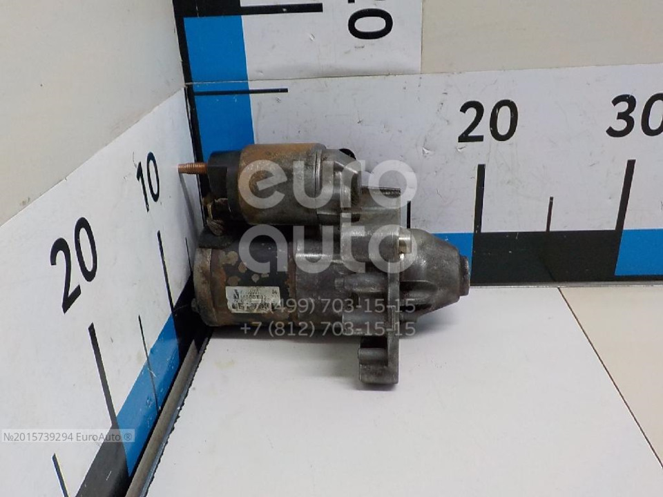 V764559080 Стартер PSA 207, 208, 308, 508, Partner (B9), C3, C4, DS3 ...