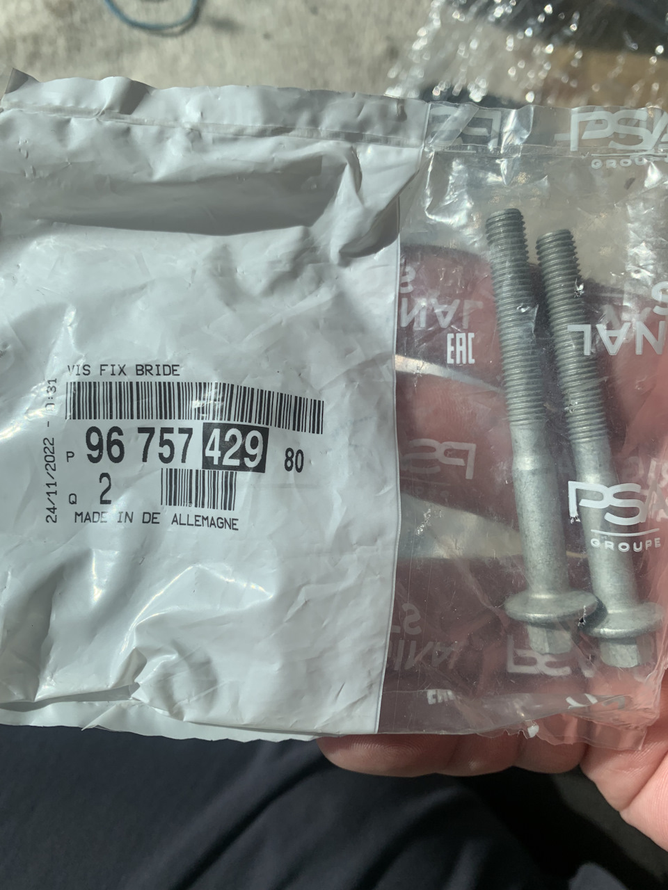 9675742980 болт крепления Peugeot Citroen | Запчасти на DRIVE2