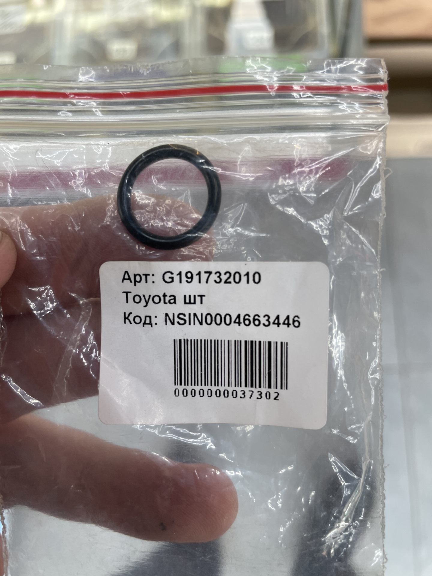 Замена прокладки кк и прокладки vvti — Toyota RAV4 (III), 2,4 л, 2008 ...