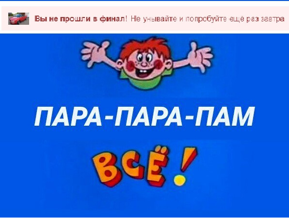 14 пост Всем огромное спасибо — Audi Cabriolet B4 2 3 л 1994 года