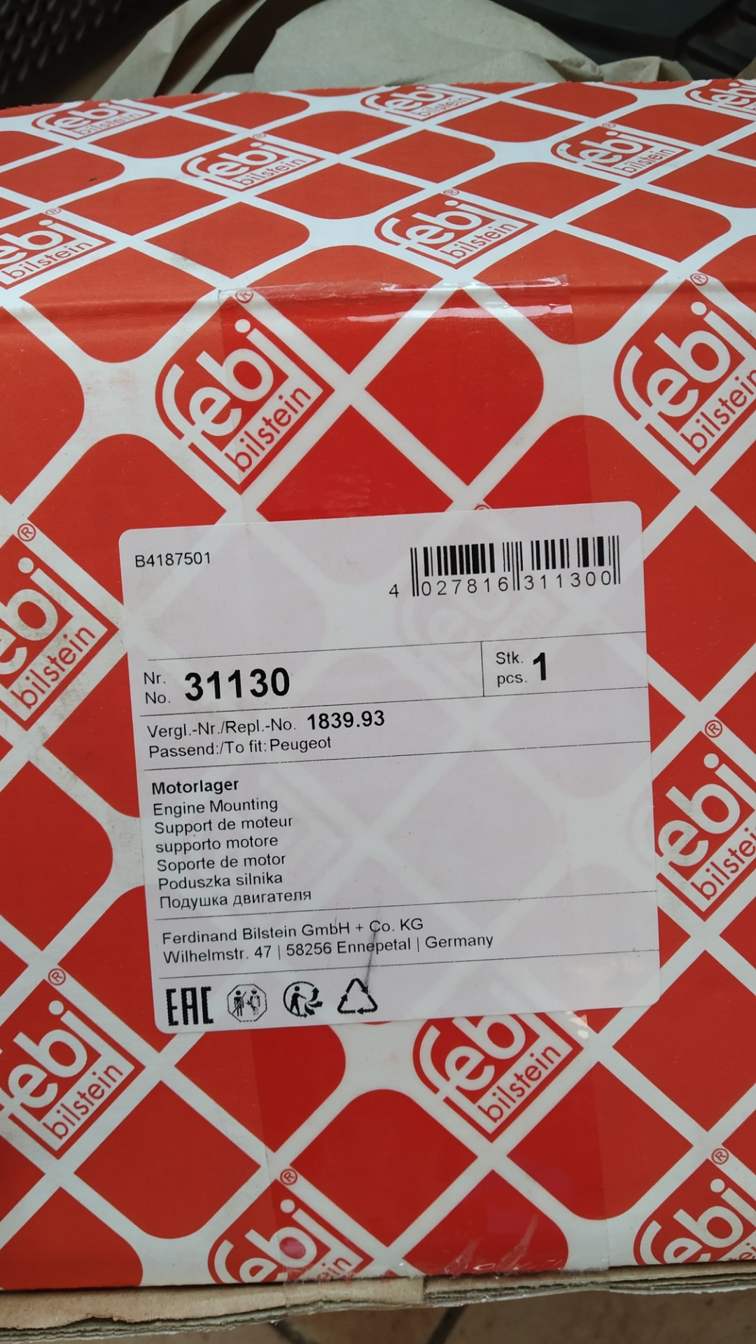 Подушка двигателя Patron прожила всего 7 тыс.км — Peugeot 307, 2 л ...