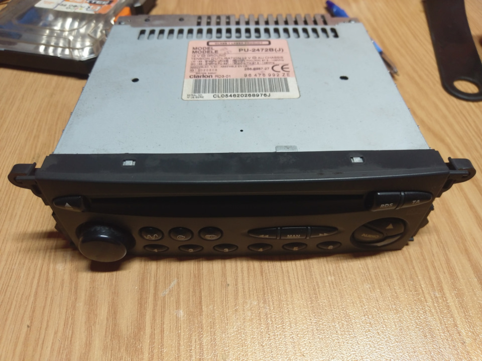 Музыка — Citroen C5 (1G), 2 л, 2003 года | автозвук | DRIVE2