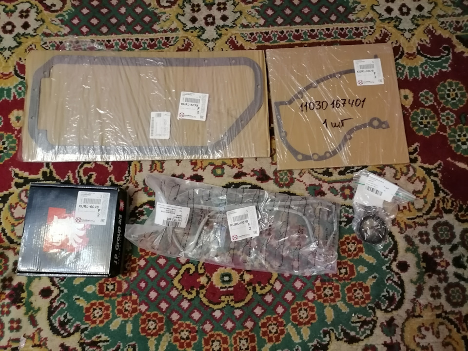 Ремонты и запчасти с 2022 по текущее время (часть 2) — Skoda Felicia, 1 ...