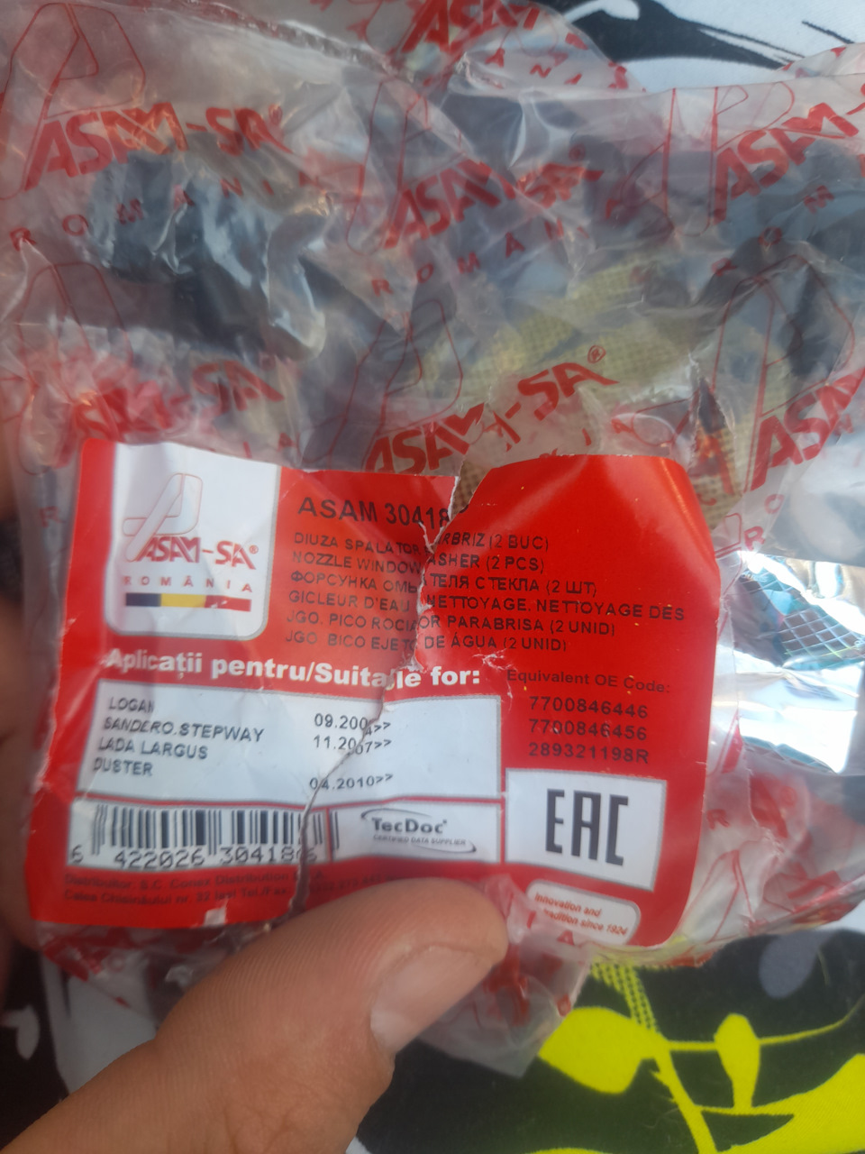 7700846456 Жиклер омывателя МЕГАН, Логан RENAULT | Запчасти на DRIVE2