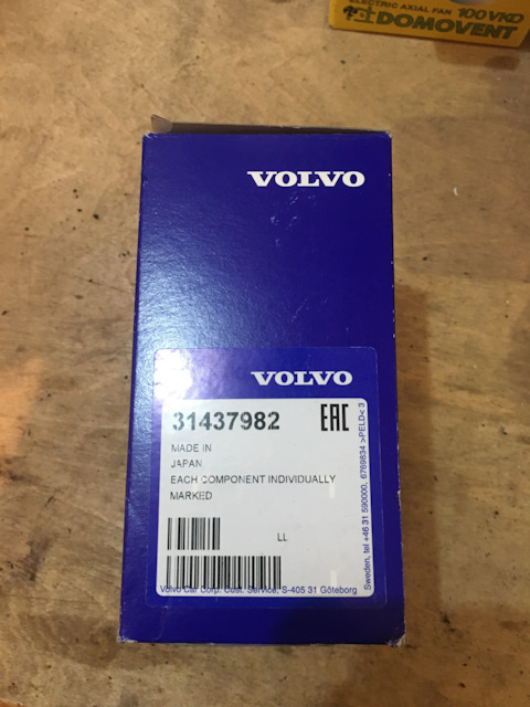 31437982 Втулка шлицевая конической передачи Volvo | Запчасти на DRIVE2