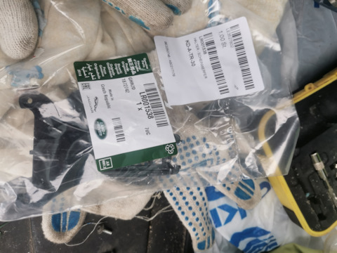 LR001538 Кронштейн Jaguar Land Rover | Запчасти на DRIVE2