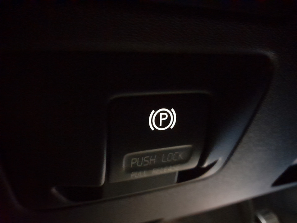 Пересвет салона. Часть 1. Заменители — Volvo XC70 III, 2,4 л, 2010 года ...