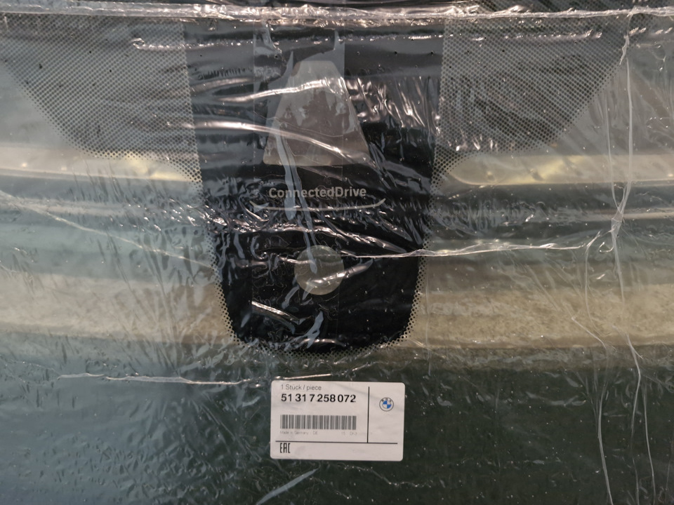 Замена лобового стекла. HUD и KAFAS. — BMW 3 series Touring (F31), 2 л ...