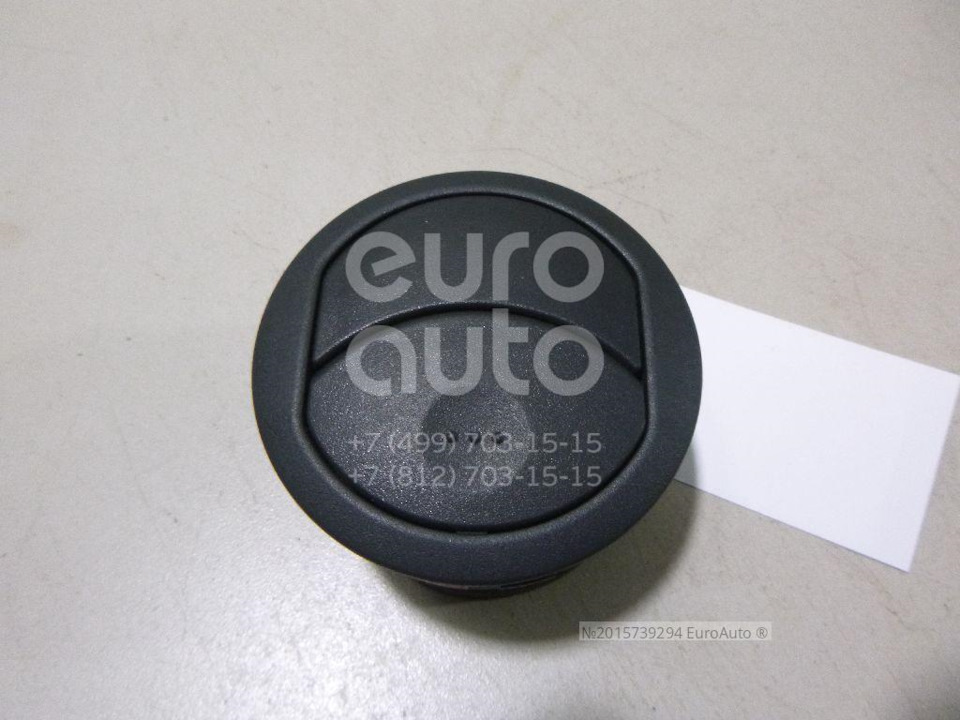 96806155 Воздуховод вентидяции салона GM | Запчасти на DRIVE2