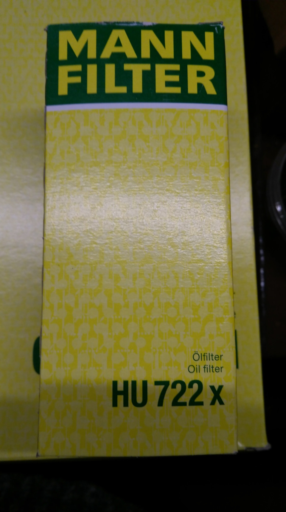 HU722X Масляный фильтроэлемент без металлических частей MANN FILTER ...