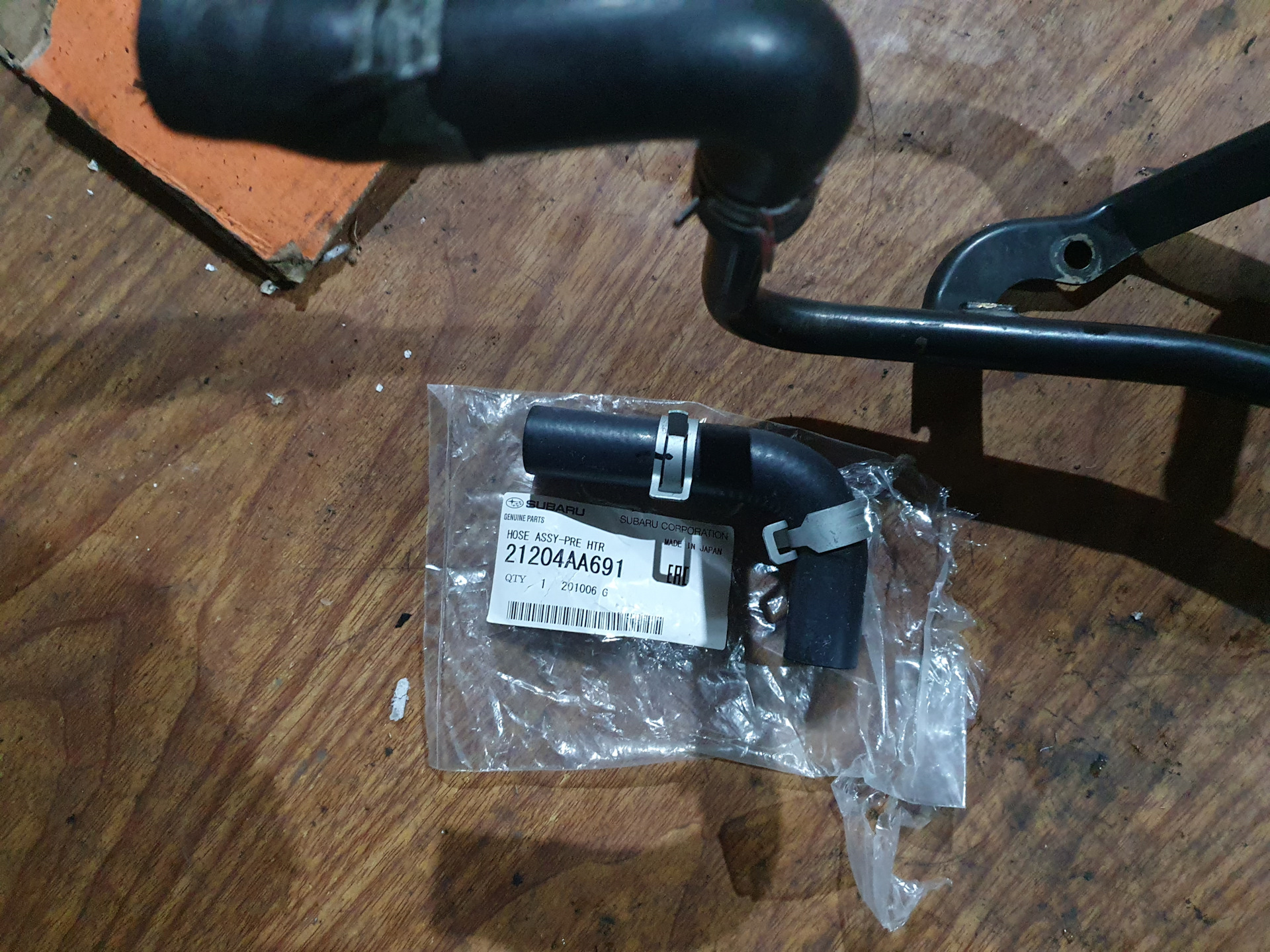 #6 Ревизия впуска и не только… Часть 3 — Subaru Forester (SF), 2 л ...