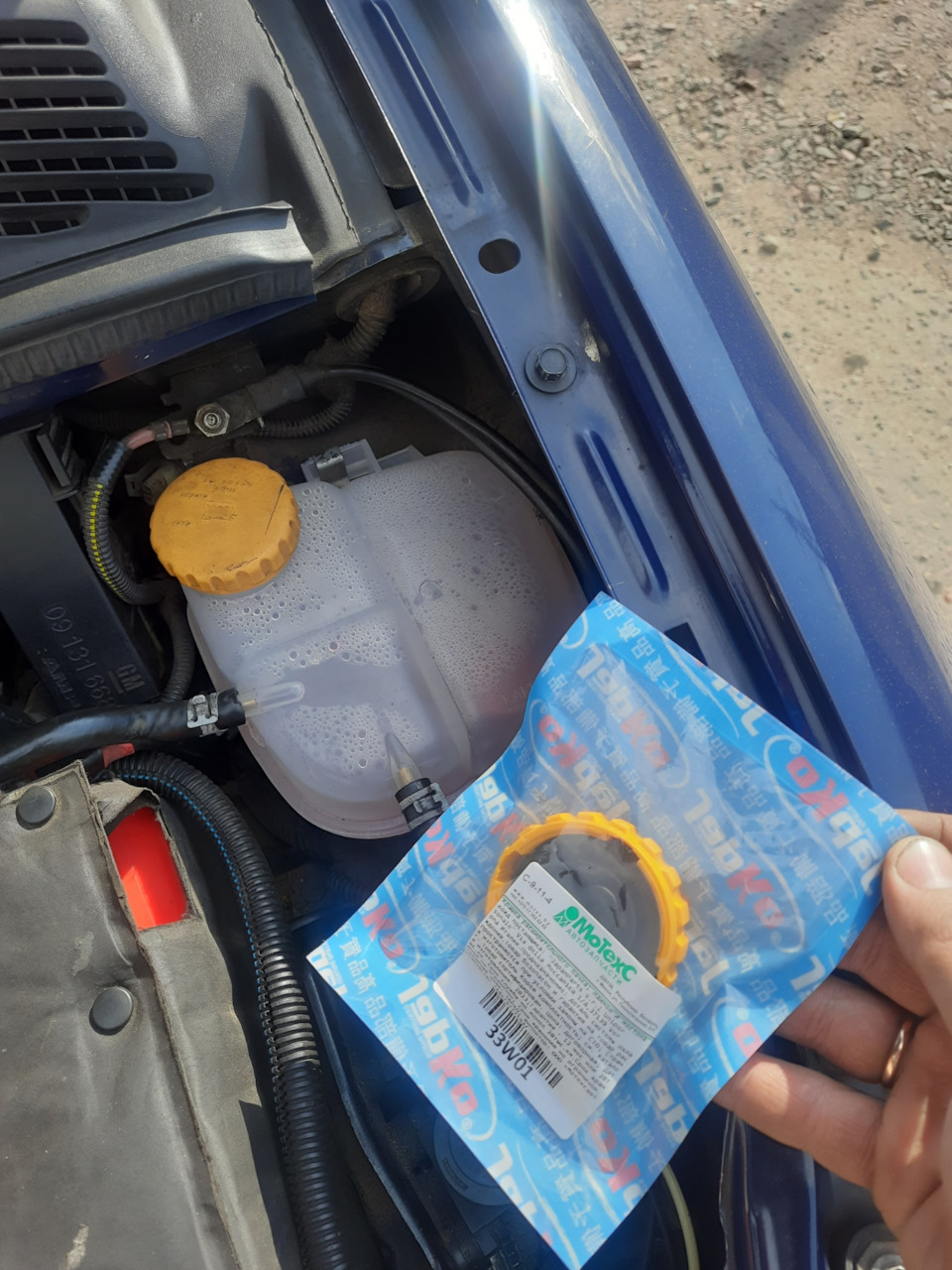 Крышка, напорный бак, радиатор — Opel Zafira A, 2 л, 2000 года ...