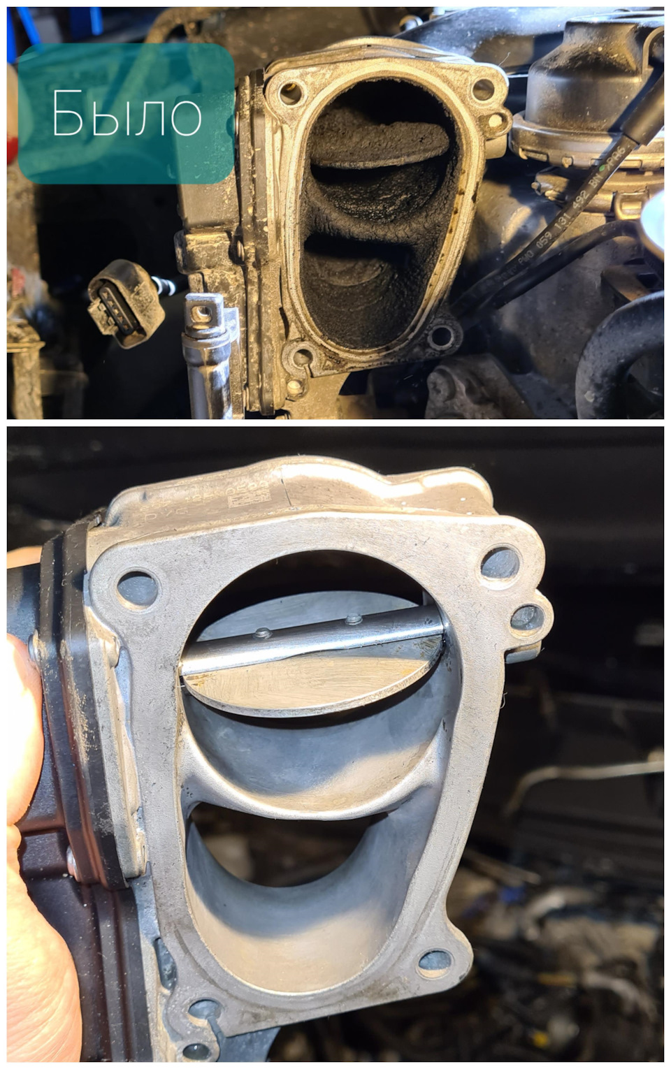 Чистка EGR Touareg nf 3.0tdi — Volkswagen Touareg (2G), 3 л, 2012 года ...