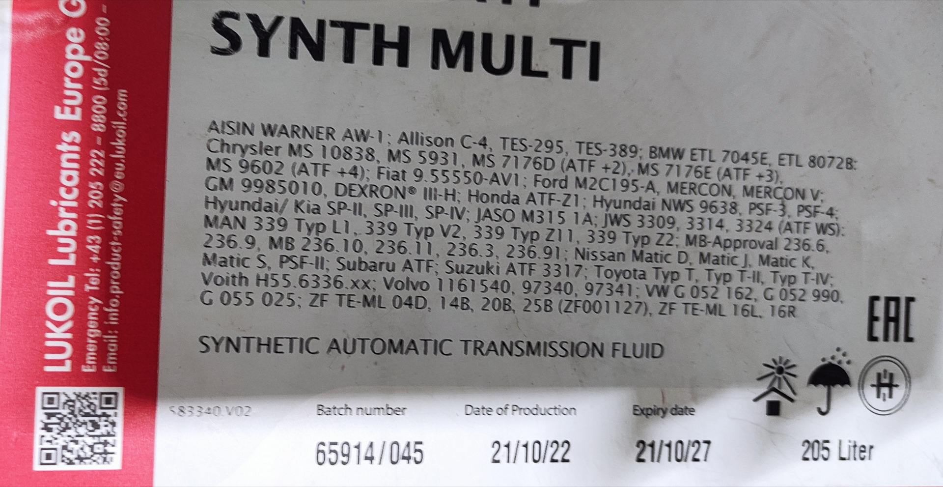 Масло Лукойл в автомат — Skoda Rapid (1G), 1,6 л, 2014 года | плановое ...