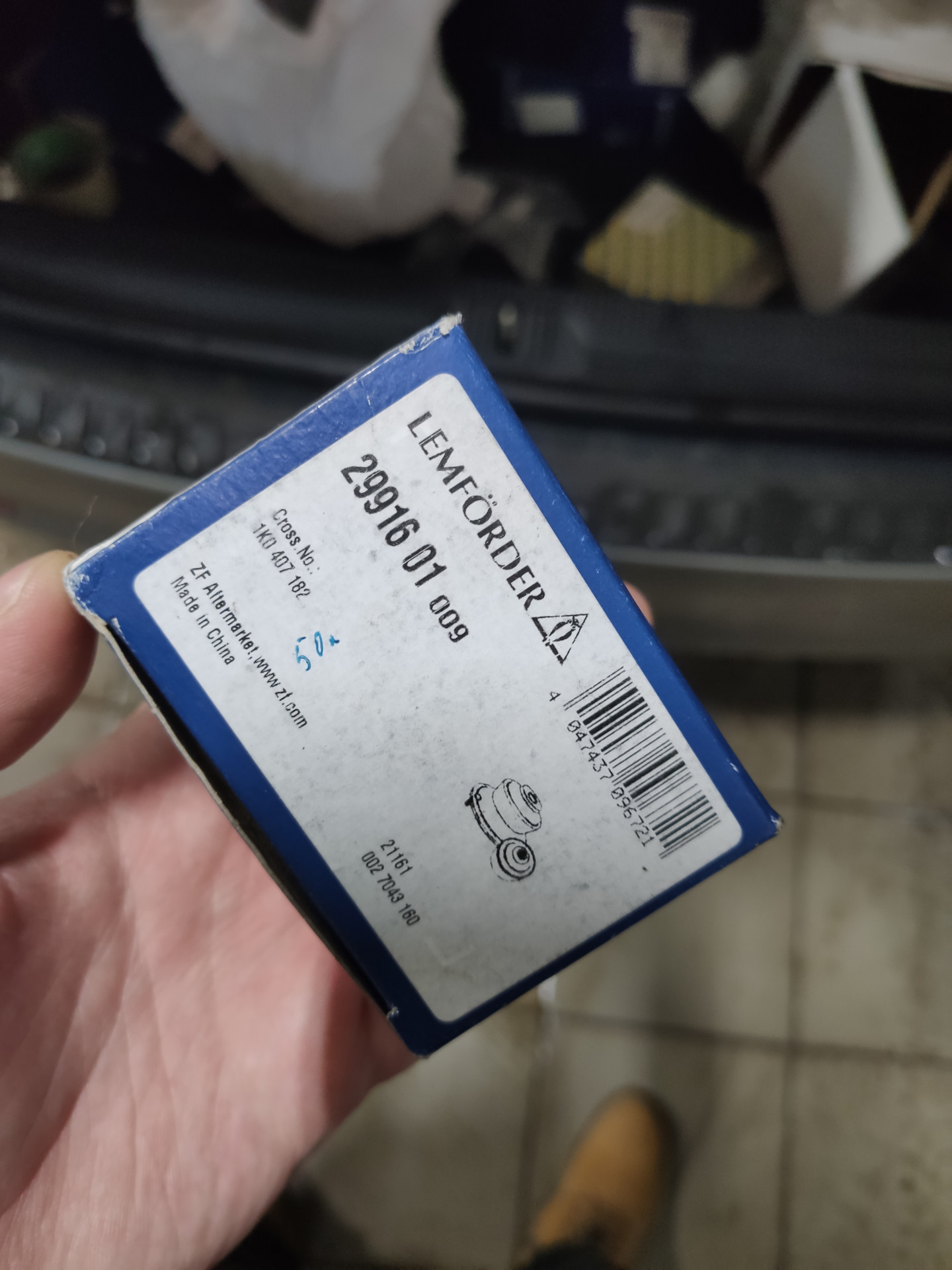 Заменил передние салент блоки, на переднем рычаге — Skoda Octavia A5 ...