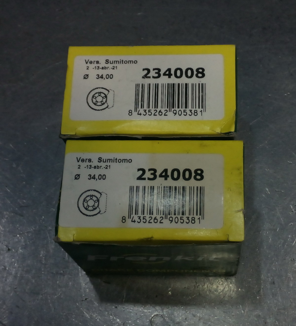 234008 Ремкомплект Frenkit | Запчасти на DRIVE2