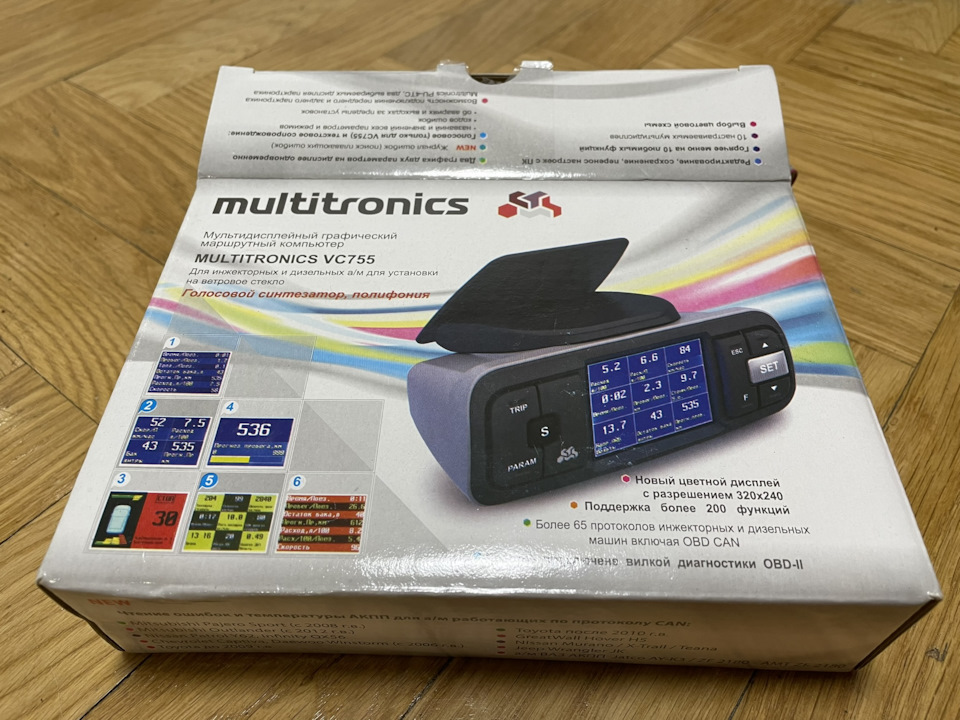 MULTITRONICS VC-755 в Мицубиси Аутлендер — Mitsubishi Outlander (3G), 2,4 л, 2021 года ...