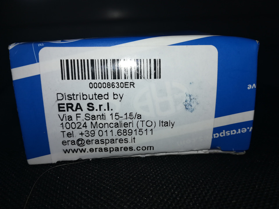 Датчик положения распредвала. — Mercedes-Benz C-Class (W202), 2,2 л ...