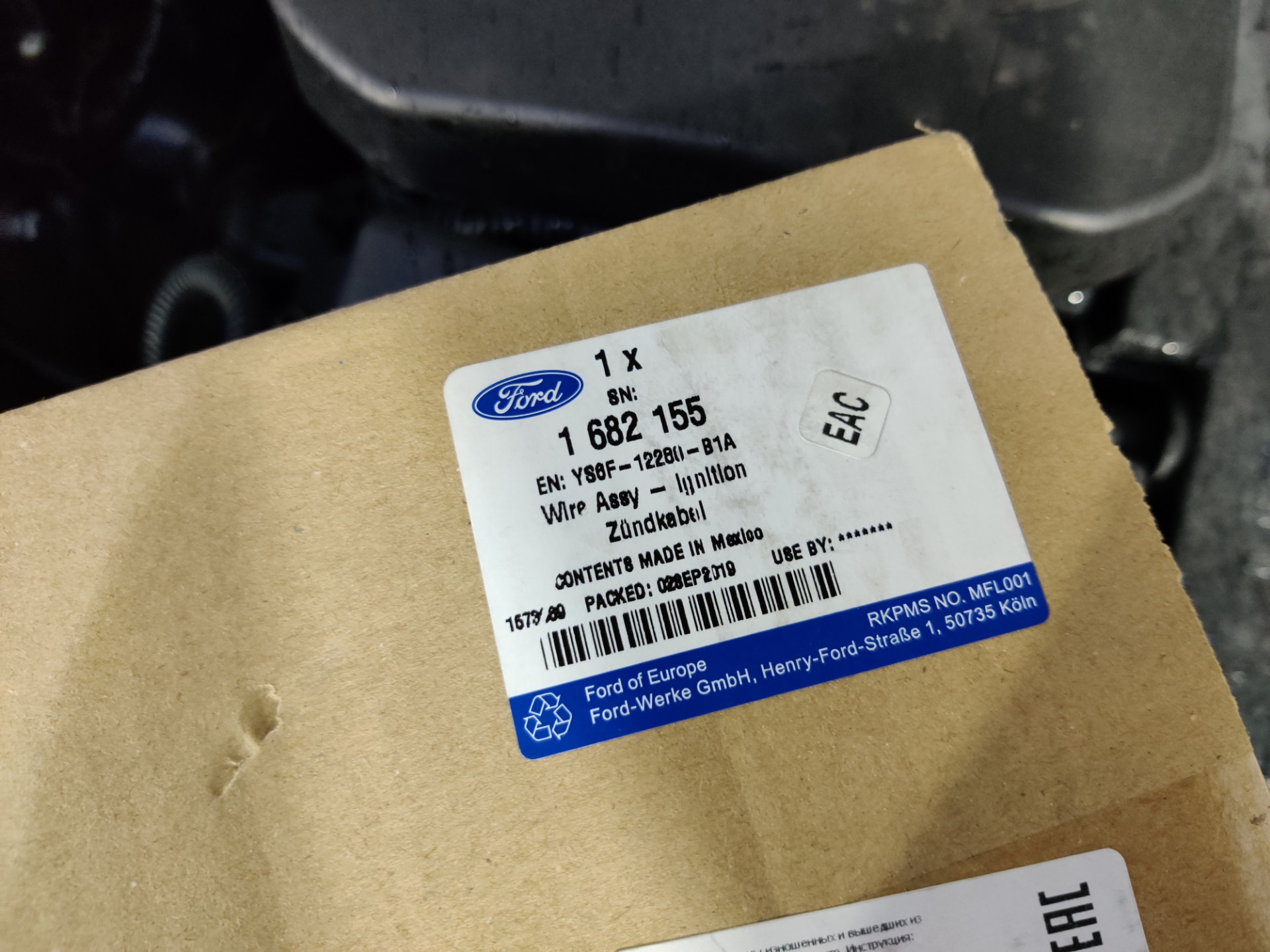 Замена ВВ проводов — Ford Focus Hatchback III, 1,6 л, 2012 года ...