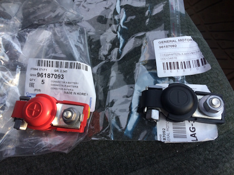 96187093 Клемма АКБ GM | Запчасти на DRIVE2