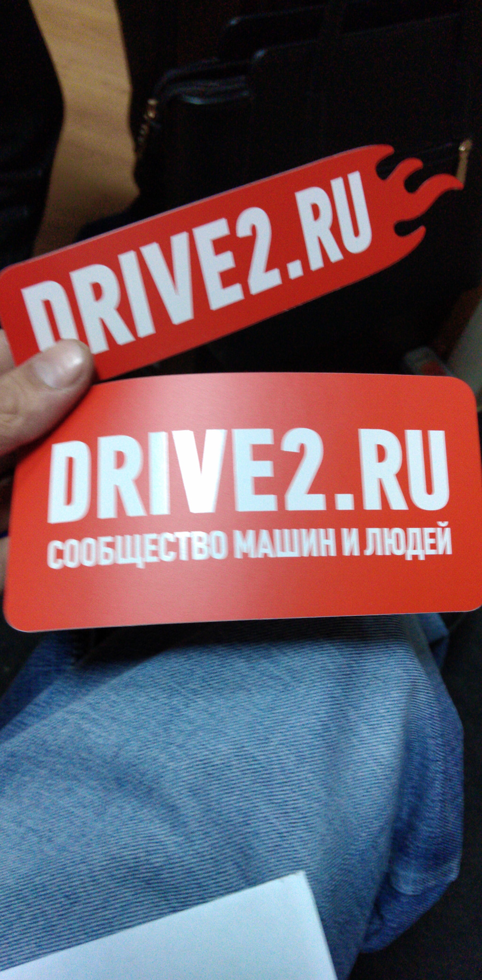 Запись, 17 октября 2019 — DRIVE2