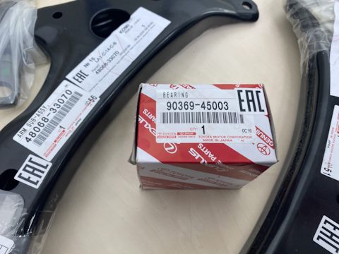 9036945003 Подшипник ступичный передний OEM TOYOTA LEXUS | Запчасти на ...