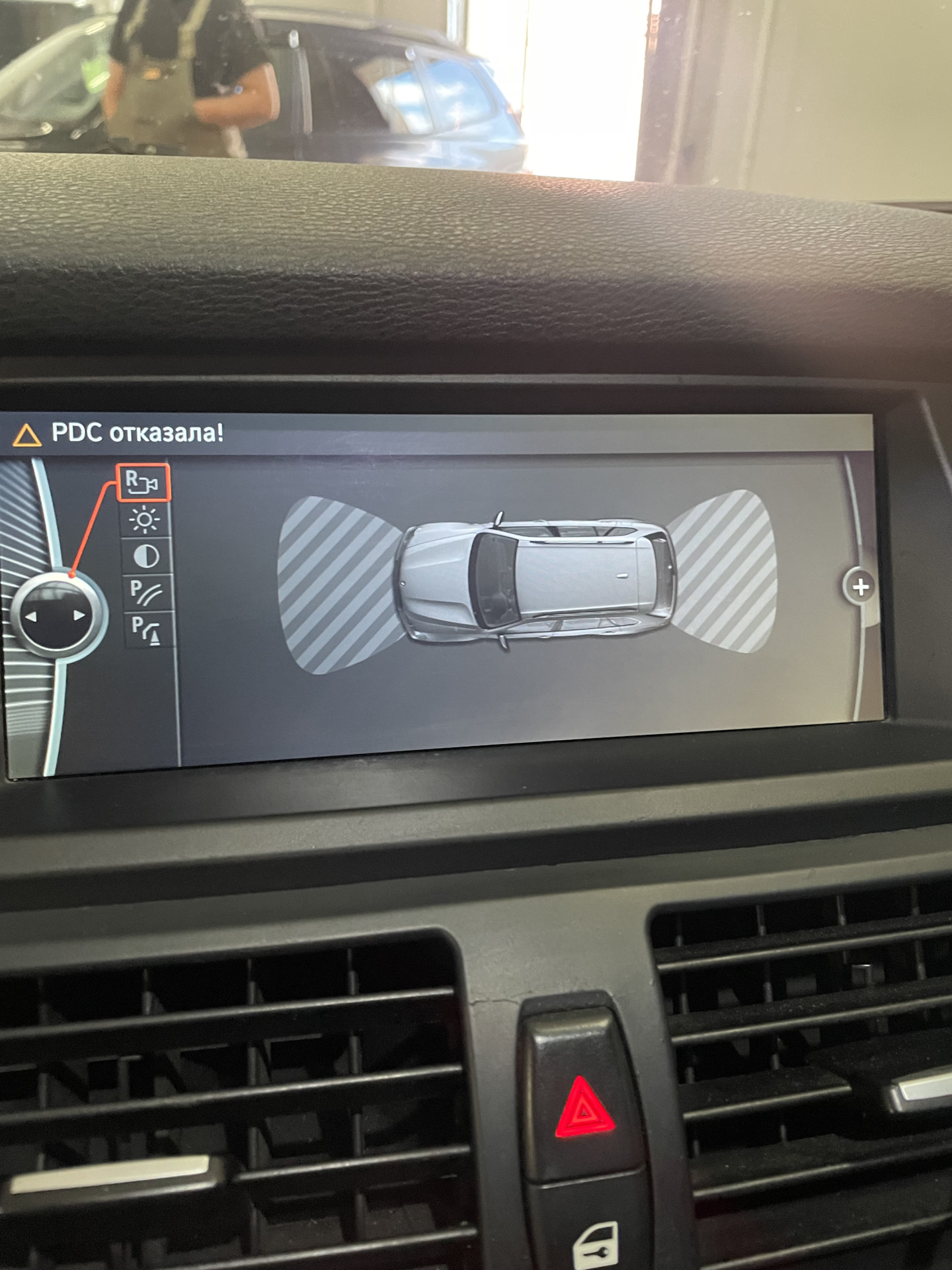 Замена jbe рест на дорест е70 — BMW X5 (E70), 3 л, 2007 года | визит на ...