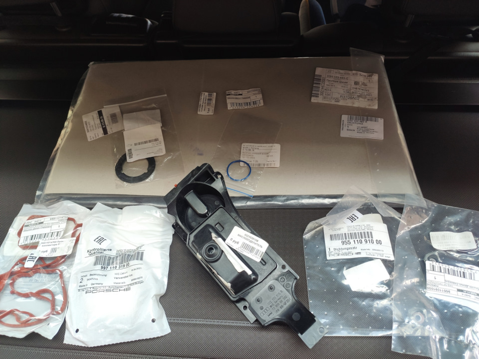 95511091000 Комплект прокладок для форсунки VAG | Запчасти на DRIVE2