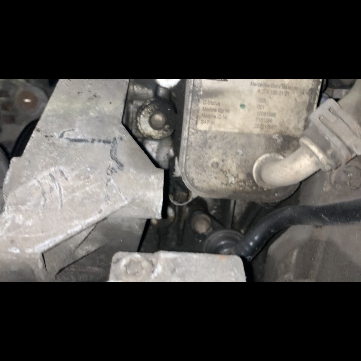 Прокладка теплообменника м274 — Mercedes-Benz C-Class Coupe (C204), 1,6 ...