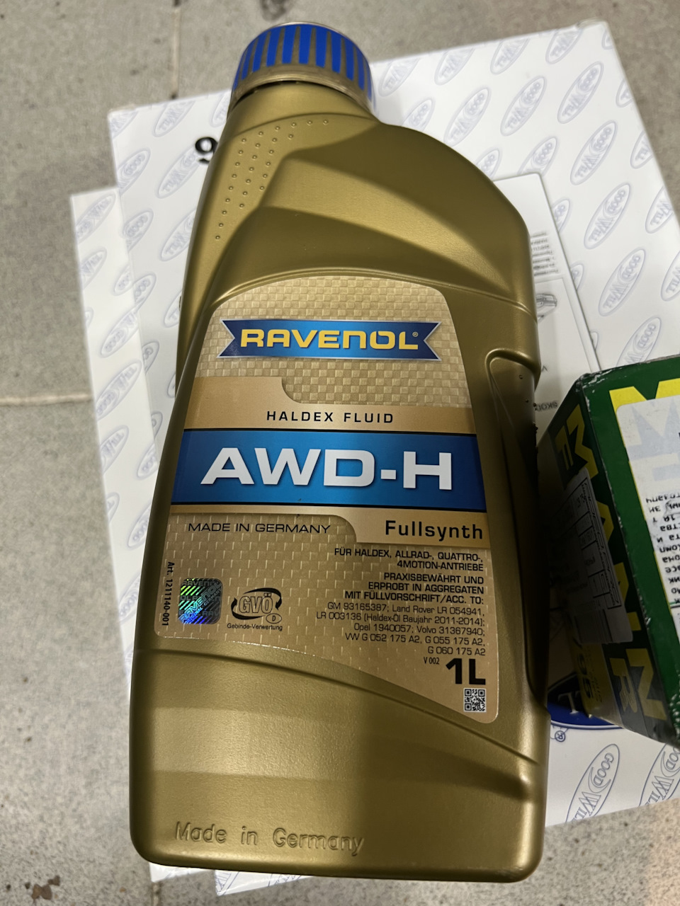 G060175A2 МАСЛО В HALDEX VAG | Запчасти на DRIVE2