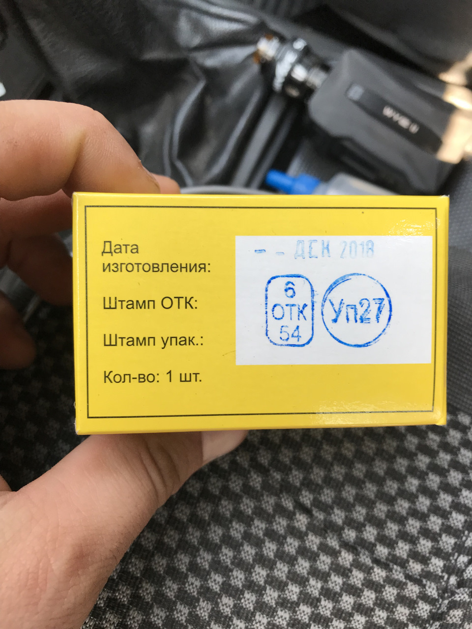 Новый РХХ — Lada 2115, 1,5 л, 2005 года | электроника | DRIVE2