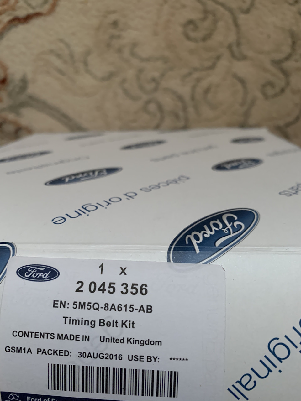 2045356 КОМПЛЕКТ РЕМНЯ ГРМ FOCUS 2011- / MONDEO Ford | Запчасти на DRIVE2