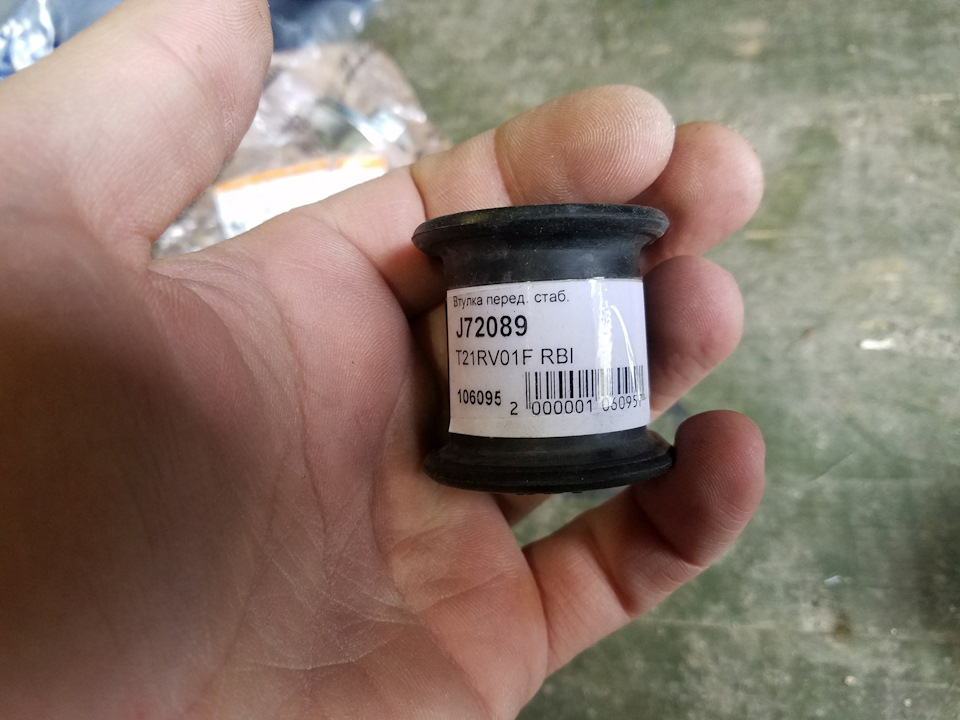 Немного по ходовке — Toyota RAV4 (I), 2 л, 1995 года | своими руками ...