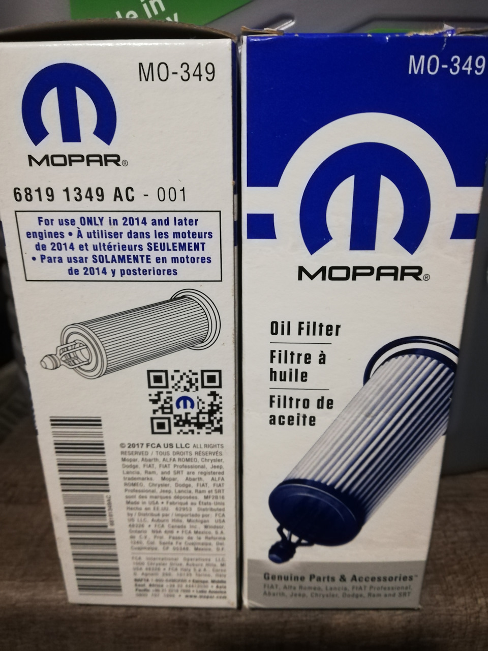 68191349AC Фильтр масляный Chrysler | Запчасти на DRIVE2