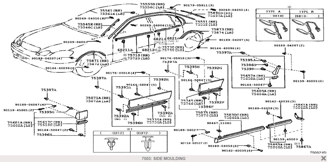 Запись #13. Молдинги дверей — Lexus GS (JZS160), 3 л, 1998 года ...