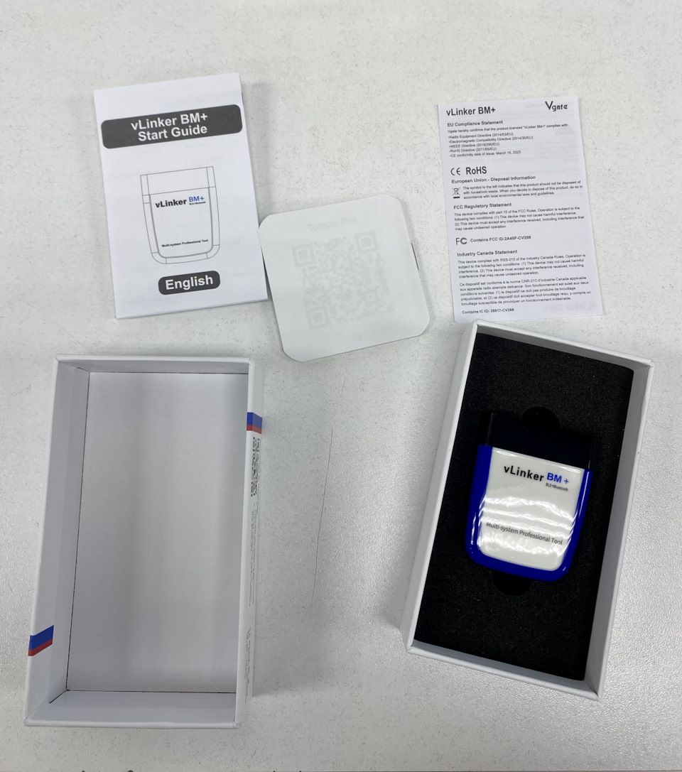 VI. Bimmercode part 1. Самостоятельная прошивка BMW — BMW 5 series Touring (G31), 2 л, 2019 года ...