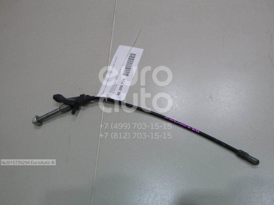 1676740 Тросик, cтояночный тормоз Ford | Запчасти на DRIVE2