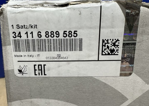 34216890353 Колодки тормозные задние BMW | Запчасти на DRIVE2