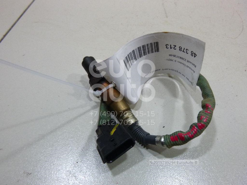 226937264R Датчик кислорода широкополосный RENAULT | Запчасти на DRIVE2