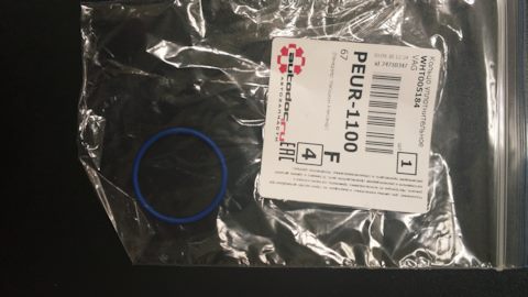 WHT005184 Прокладка топливного насоса кольцо уплотнительное VAG ...