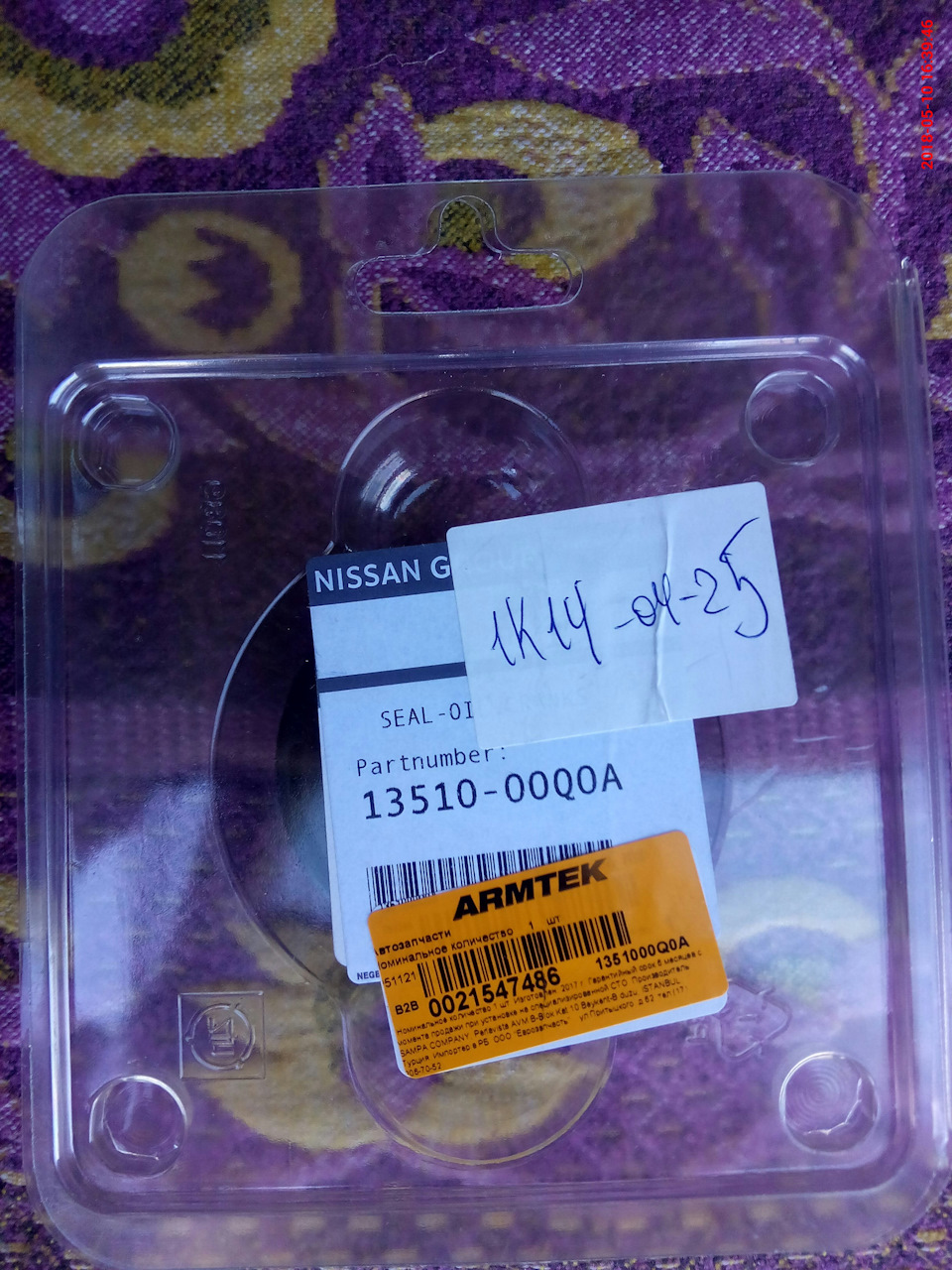 1351000Q0A Сальник коленвала передний 48*81*11.5 Рено 2.0dCi, 2.3dCi ...