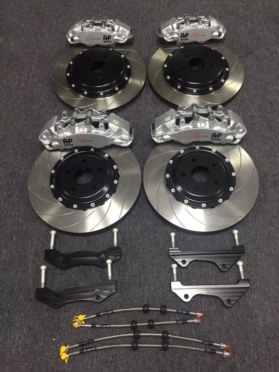 Тормозная система AP Racing Radical2 Lexus LX570 405-380 mm ...