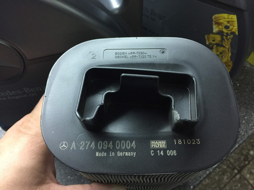 W212.034/M274.920 — ТО малое — WNH (150.050 км) — Mercedes-Benz E-Class ...