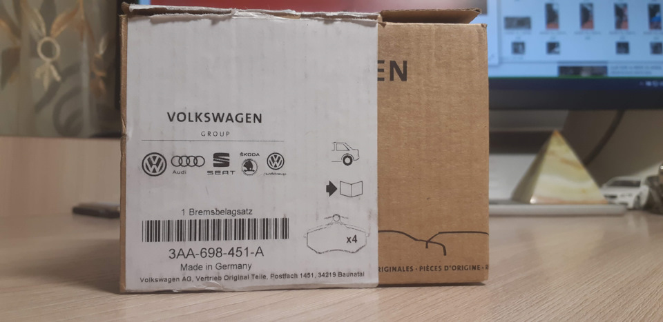 3AA698451A Колодки тормозные дисковые комплект VAG | Запчасти на DRIVE2