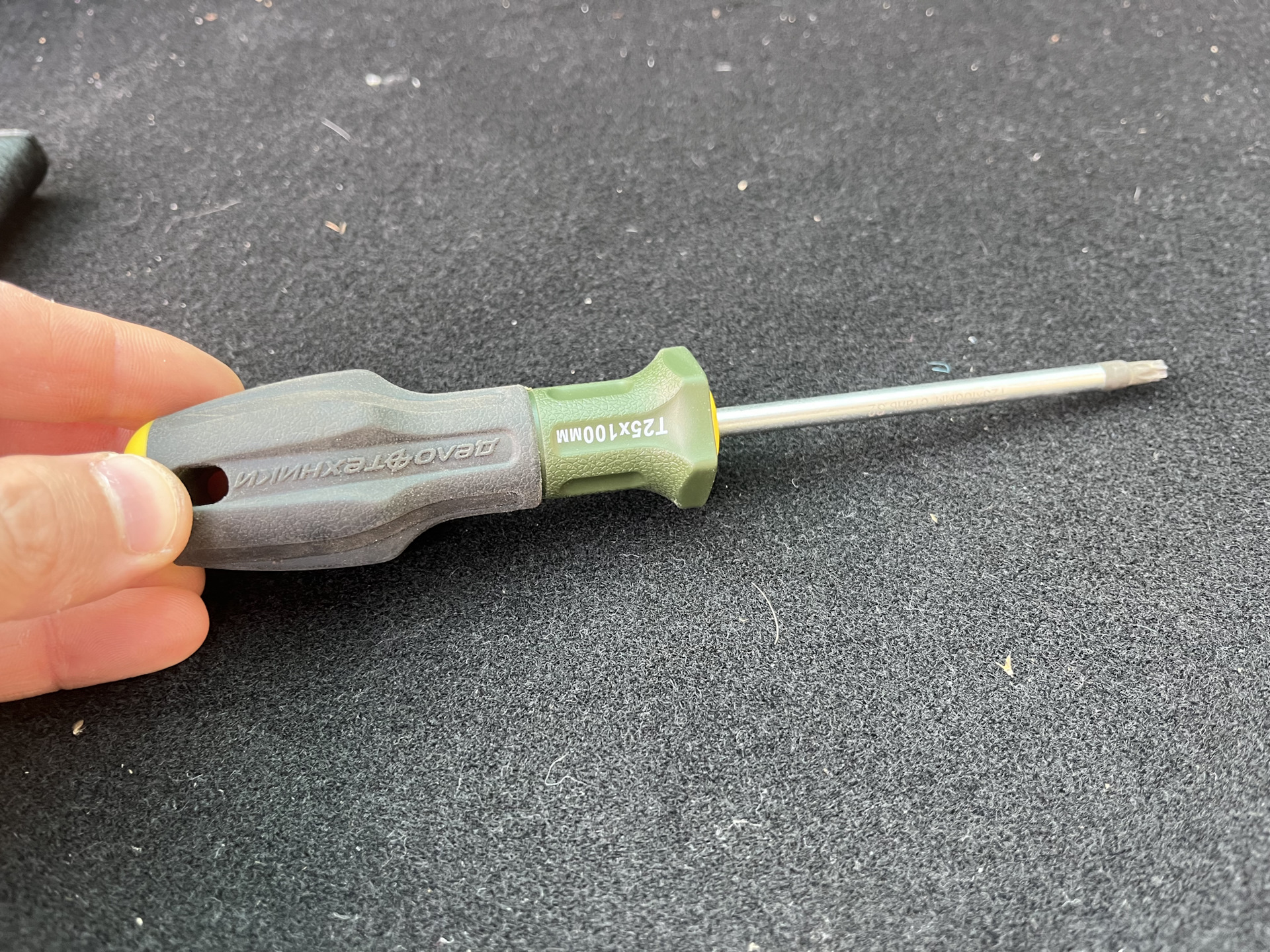 Крючок в багажное отделение 5E68676159B9 — Skoda Octavia A8 Mk4, 1,4 л ...