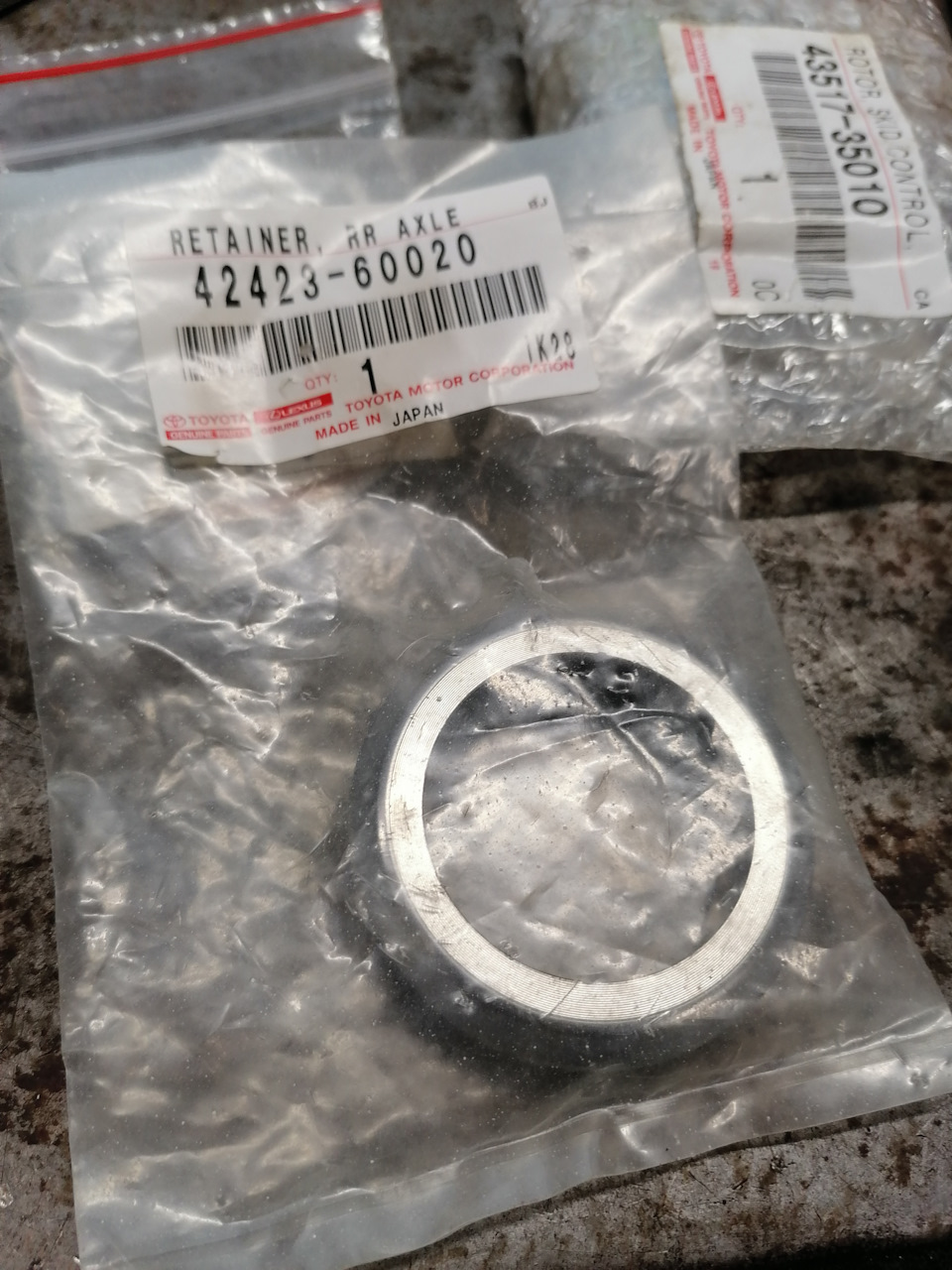 4242360020 Отражатель масляный TOYOTA LEXUS | Запчасти на DRIVE2