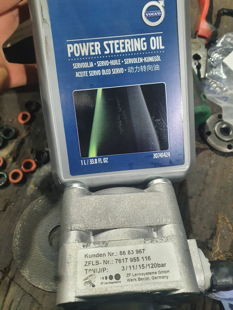 8683967 Насос ГУР Volvo | Запчасти на DRIVE2