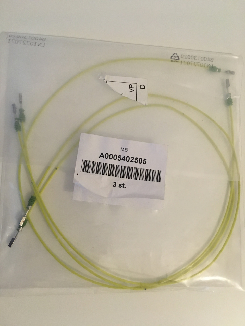 A0005402505 Контакт электрический Mercedes | Запчасти на DRIVE2