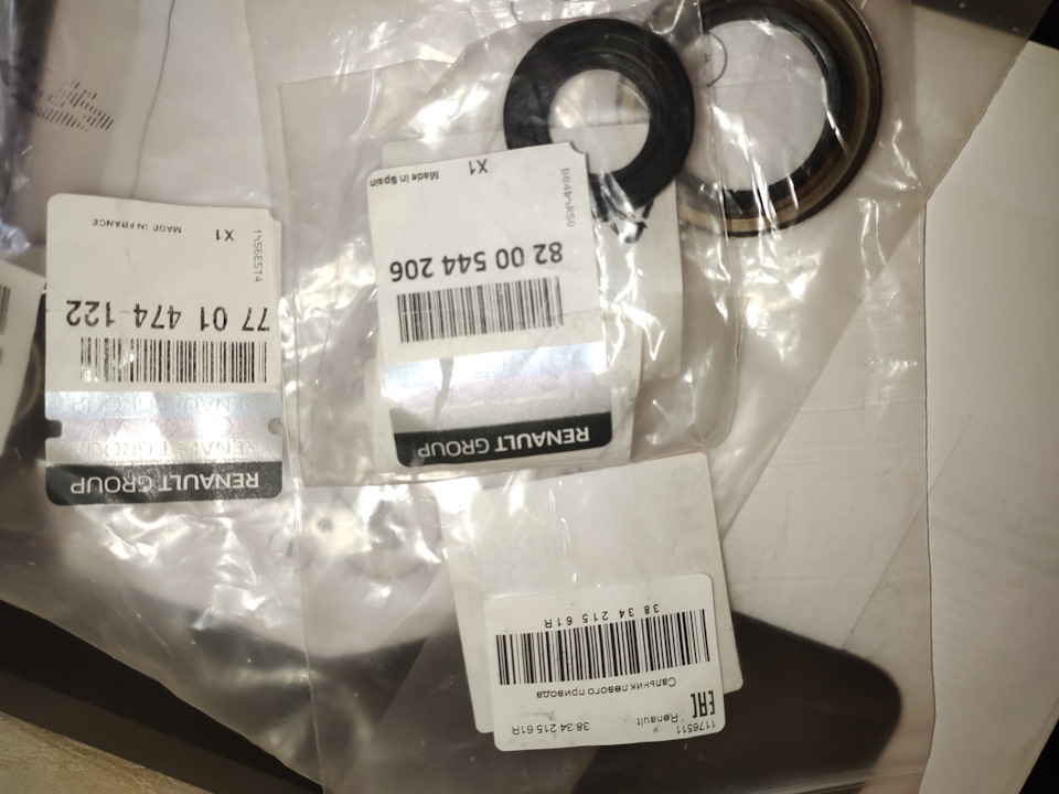 383421561R Сальник привода RENAULT | Запчасти на DRIVE2