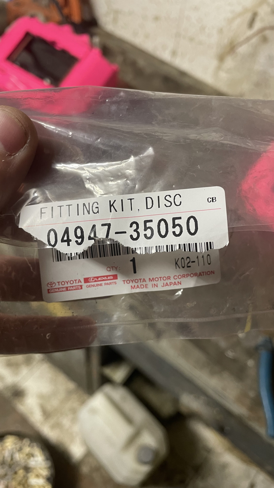 0494735050 Монтажный комплект тормозных колодок. Передняя ось TOYOTA ...